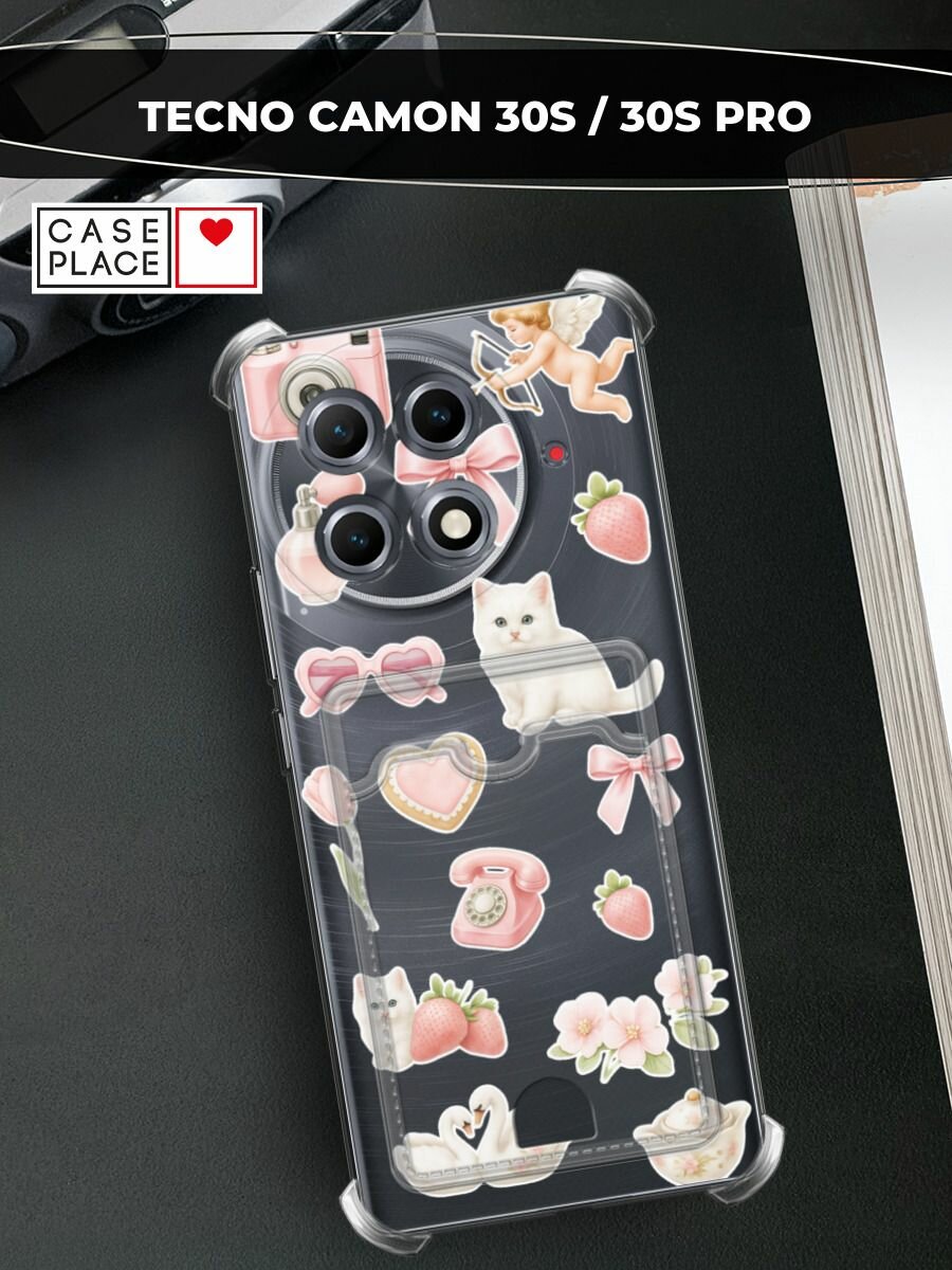 Чехол на Tecno Camon 30S/30S Pro (Текно Камон 30S/30S Про) с картой и принтом Коллаж для девочки