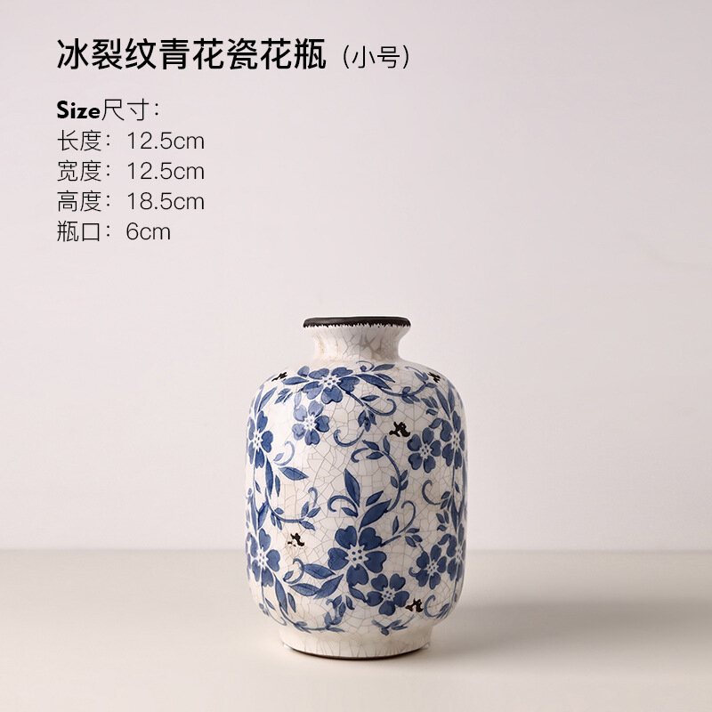 Ваза из керамики Behanmei в ретро-китайском стиле, сине-белая, с эффектом ледяного треснувшего, высококачественное домашнее украшение, гидропонная ваза