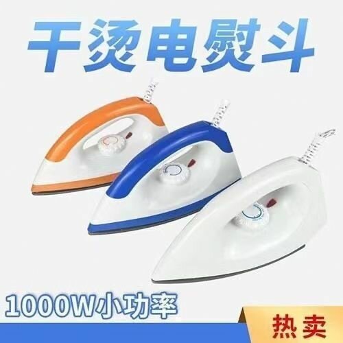 XCMAN Утюг для парафинирования лыж и сноуборда с углубленным основанием и хорошим термостатом Высокая точность контроля температуры