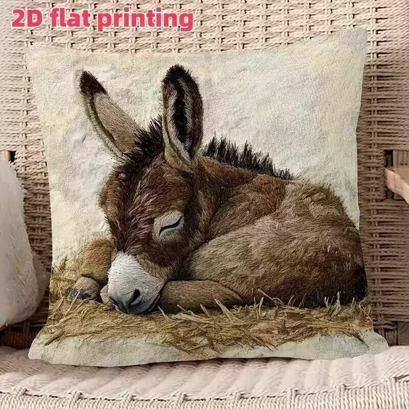 Наволочка декоративная 60x60 см, 1 шт.