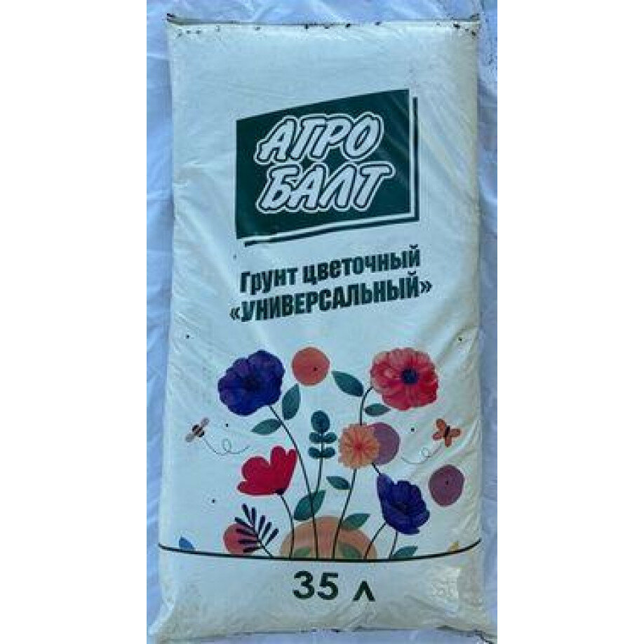 Удобрение грунт цветочный универсальный агробалт 35Л пиндструп