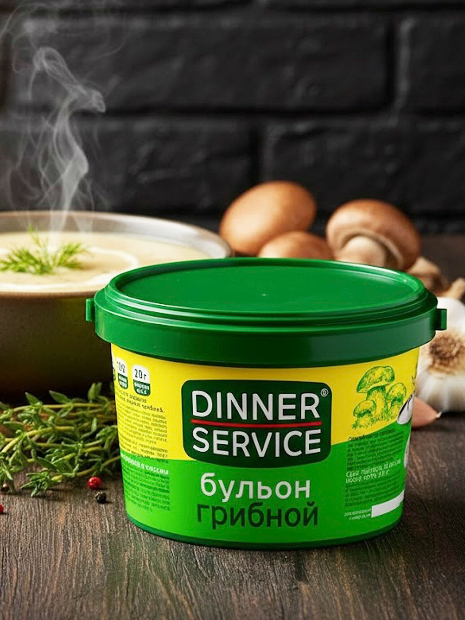 DINNER SERVICE Бульон грибной, 2 кг