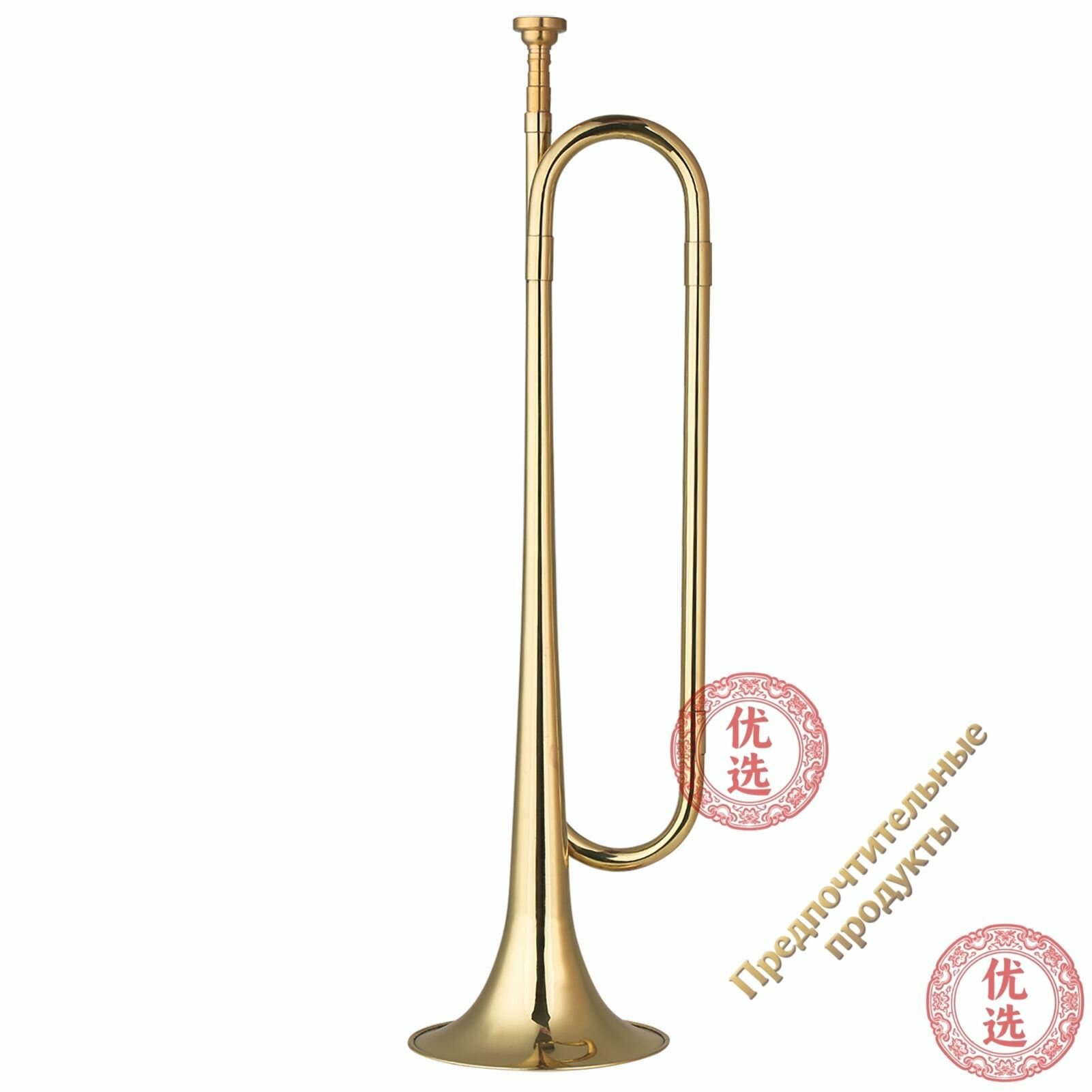 Латунный горн C Bugle Call позолоченный кавалерийский рожок 47,5 см с мундштуком