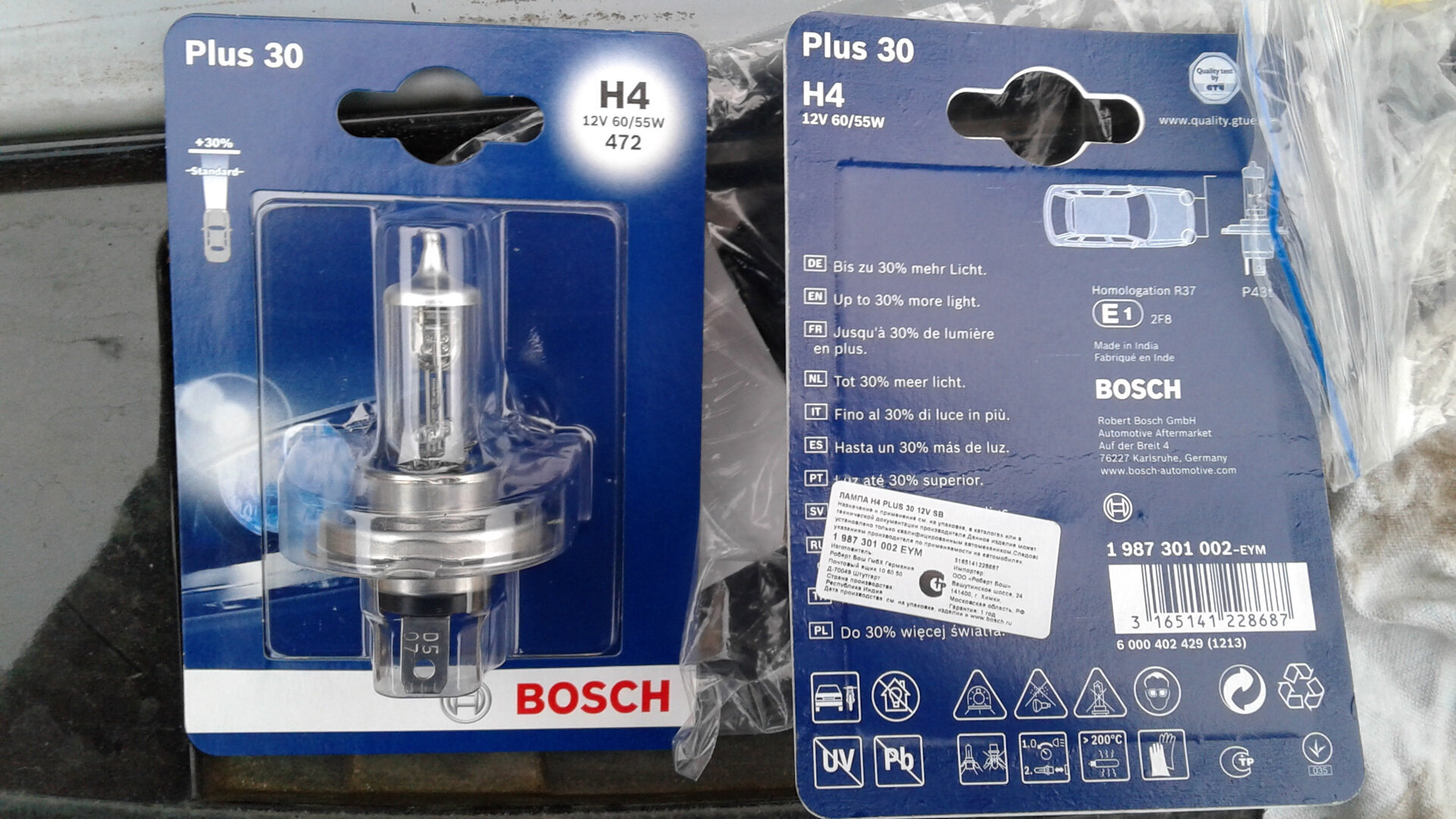 Лампа автомобильная Bosch H4 12V 60/55W PLUS 30 (CB) (1 987 302 042)