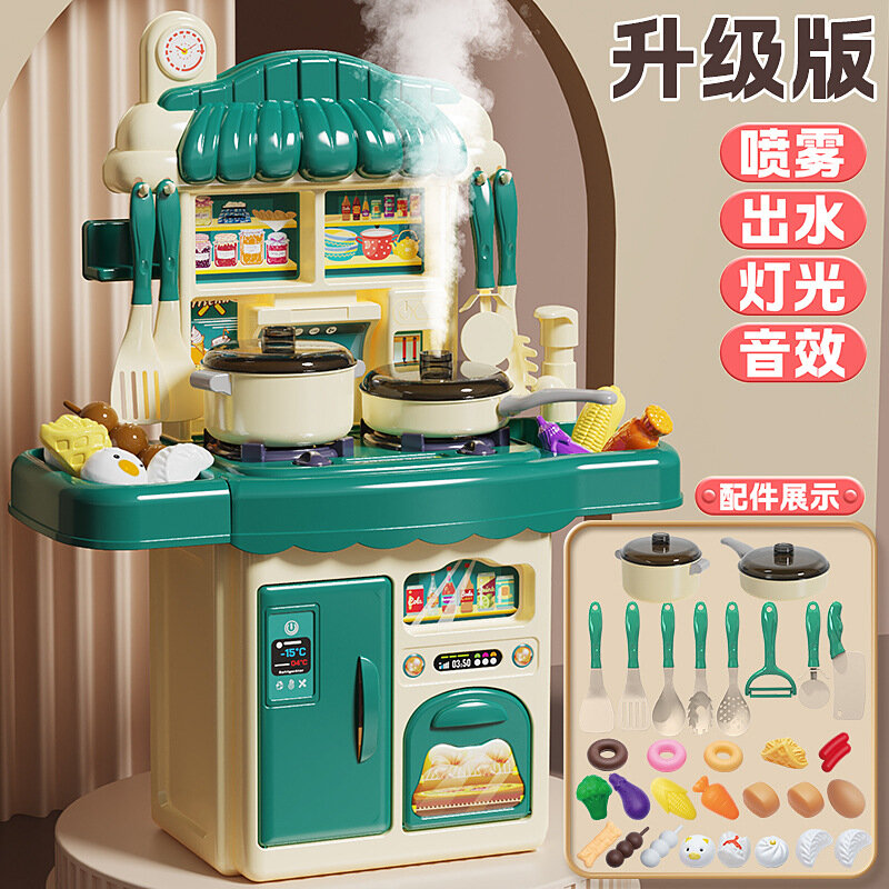 Детская игрушечная кухня для ролевых игр, набор для резки, кухонные принадлежности для мальчиков и девочек, 6 предметов, для детей 2-3 лет, симуляция звука и света