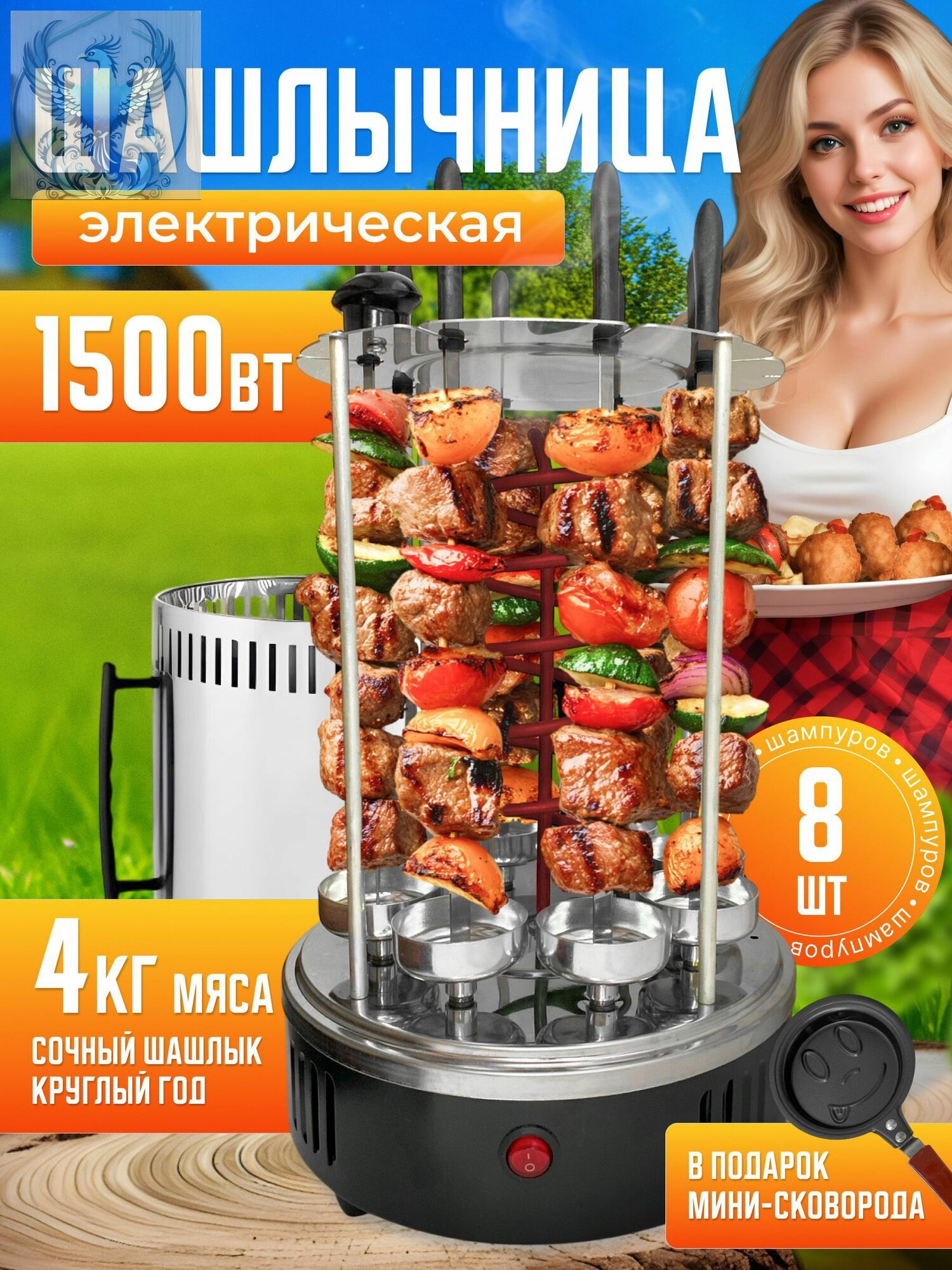 Черный, серебристый