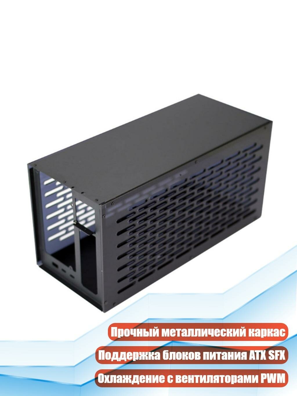 Док-станция TH3P4G3 для GPU