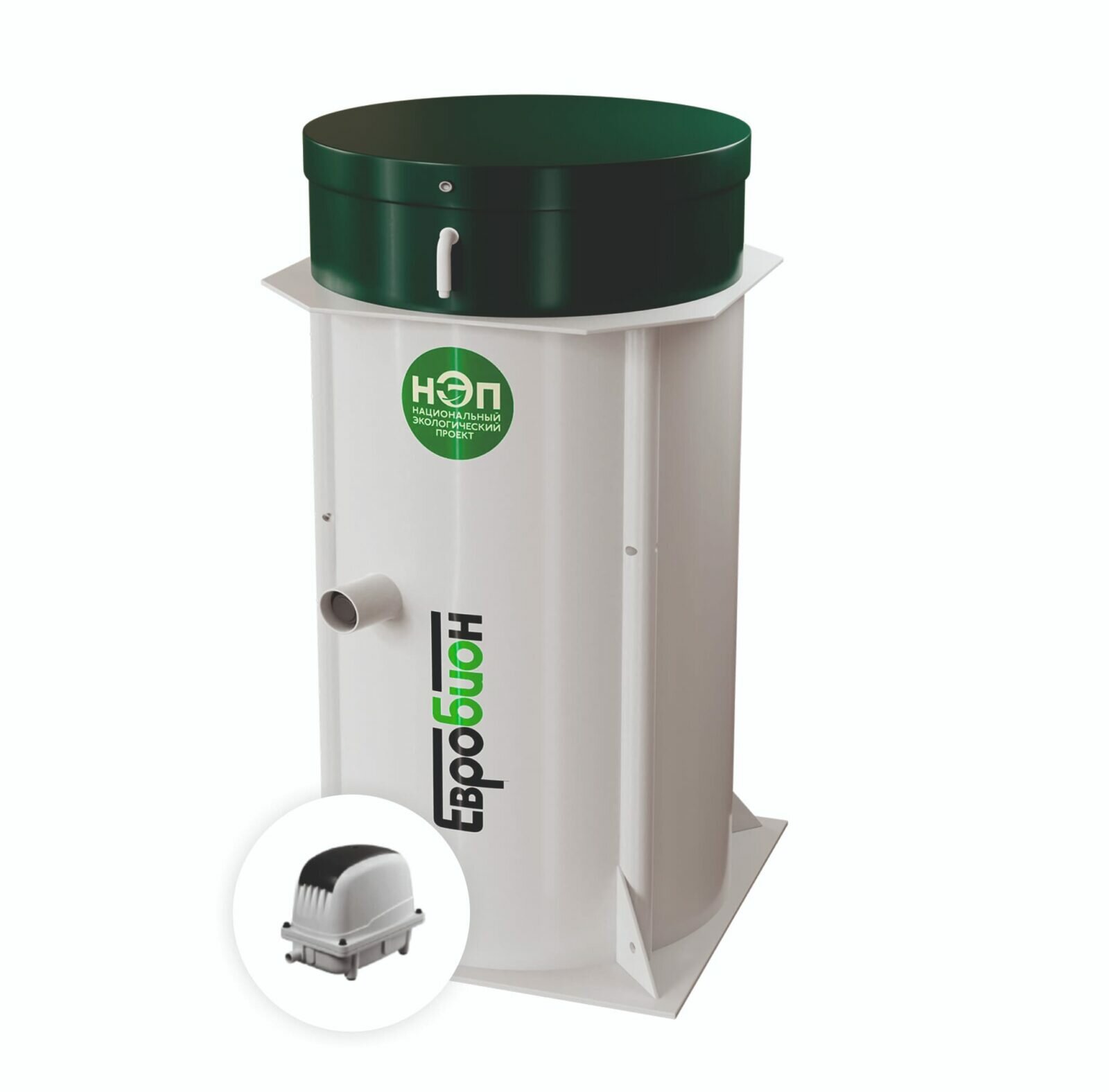 Септик Евробион-8, самотечный, полипропилен, до 8 пользователей, станция компрессорного типа вертикального исполнения