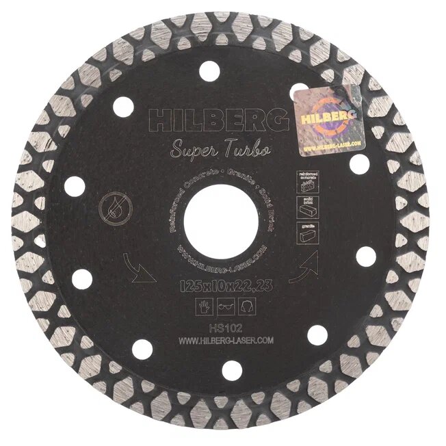 Диск алмазный Hilberg Turbo Super, для бетона, 125мм, 22.23 мм, 10мм