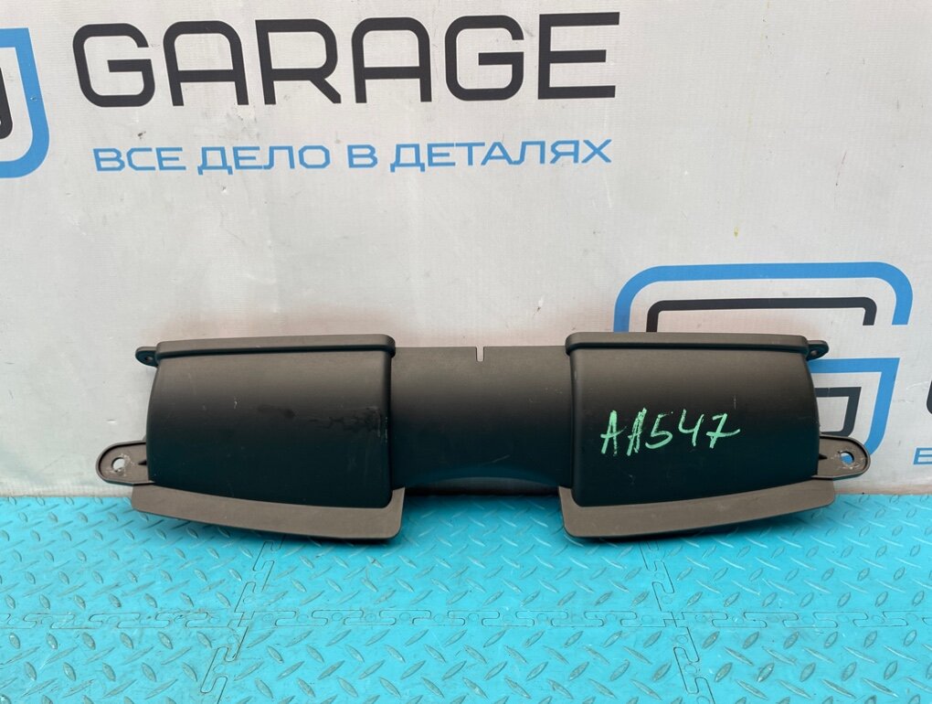 Воздухозаборник BMW X1 2010 E84 N46B20BD 2.0 OEM 13717541738