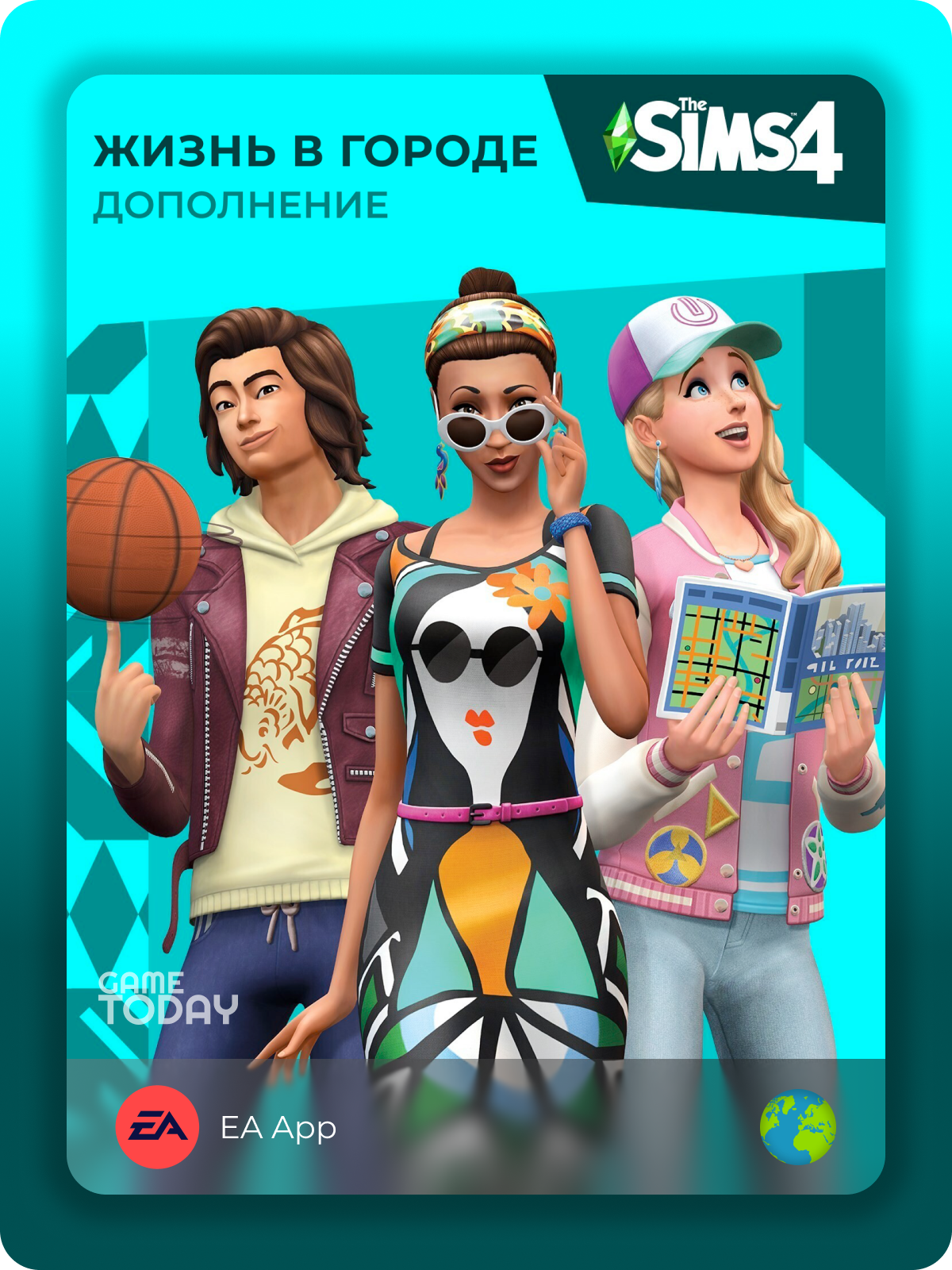 The Sims 4: Жизнь в городе | Дополнение в EA App (Origin) | PC | Mac | Ключ | Регион активации Все страны