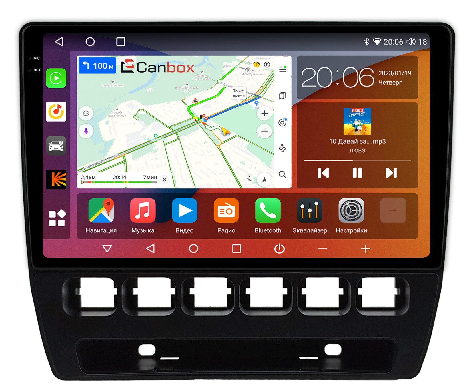 Штатная магнитола Lada ВАЗ 2110 2008-2014, ВАЗ 2111 2006-2014, ВАЗ 2112 2006-2009 Canbox Logic-i3 2K 5723-9-0799 Android 11 (4G-SIM, 4/64, DSP, 360, Q
