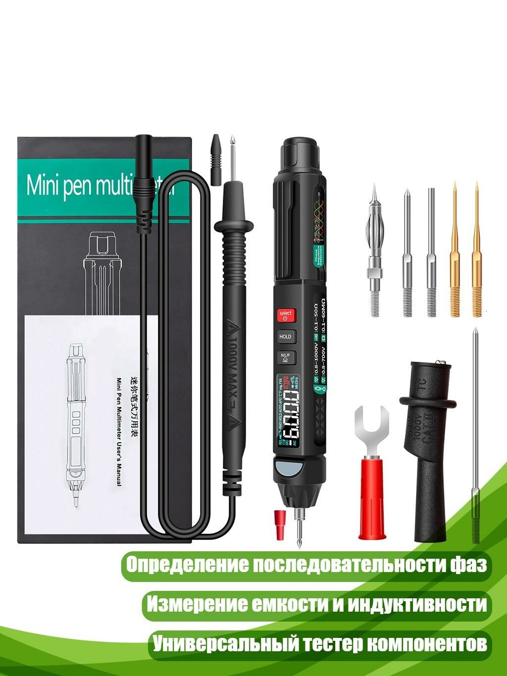 Тестер конденсаторов Aneng A3008