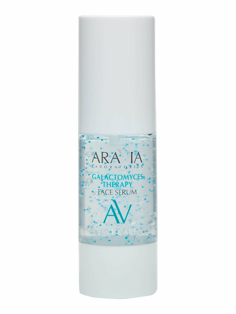 Ампульная сыворотка для лица Galactomyces Therapy, 30 мл, ARAVIA Laboratories