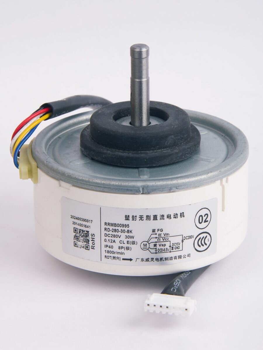 Электродвигатель RRMB00995 RD-280-30-8K (022874)