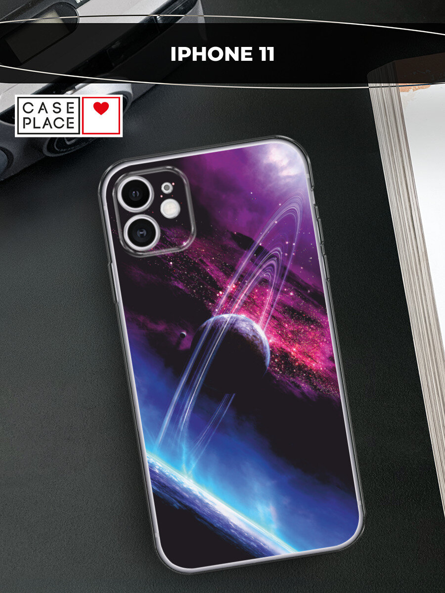 Чехол на Apple iPhone 11 / Айфон 11 с принтом Космос 17