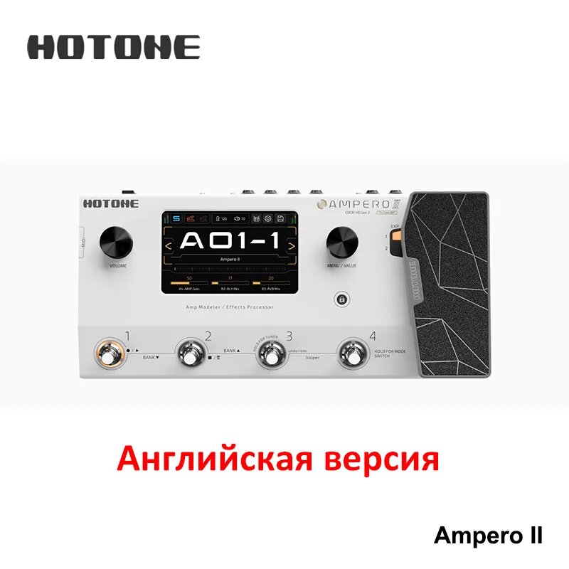 Hotone Ampero II Педаль мультиэффектов для электрогитары и электробаса
