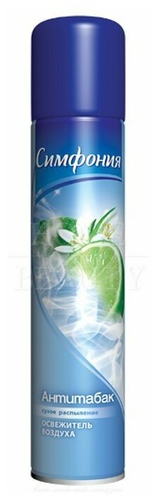 Освежитель воздуха симфония 300см3 Антитабак