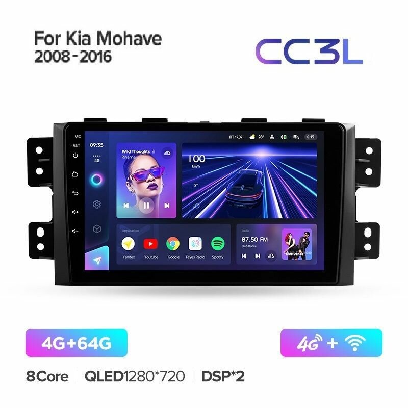 Магнитола TEYES KIA MOHAVE 2008-2016 г. CC3L 4/64ГБ