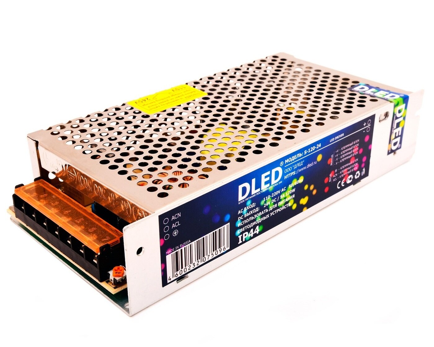 Блок питания DLED PRO 120W 24V