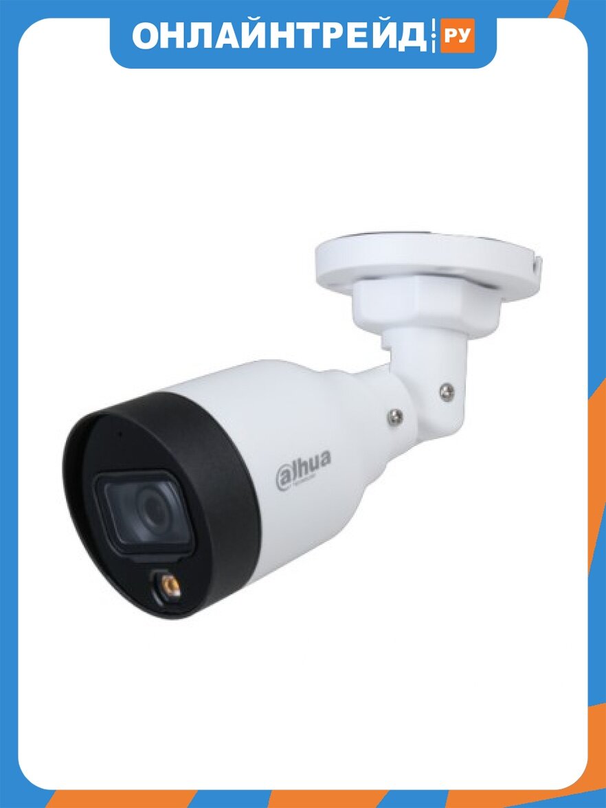 Уличная цилиндрическая IP-видеокамера Dahua DH-IPC-HFW1239TC1P-A-LED-0360B-PRO Wizcolor 2Мп