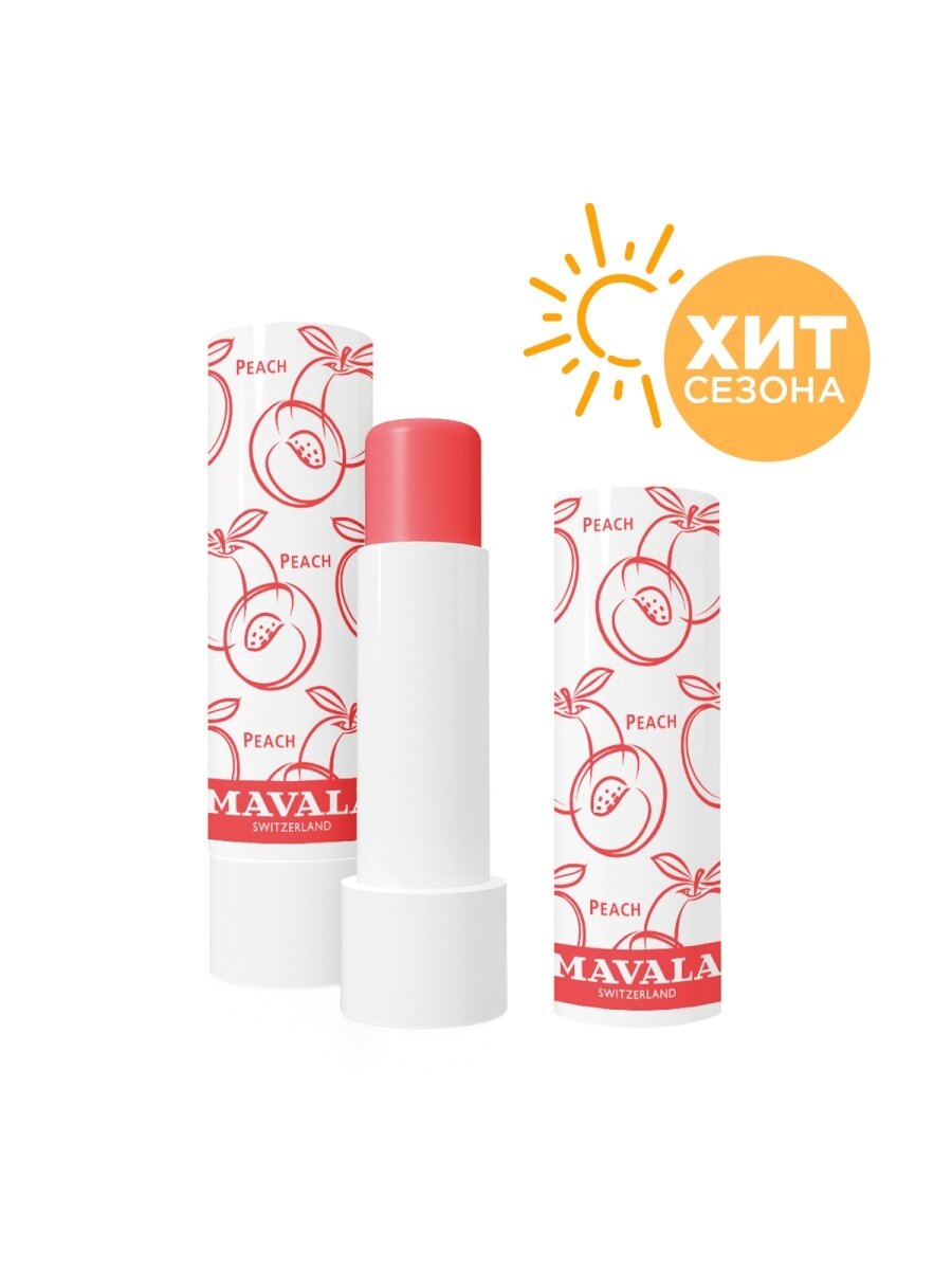 Mavala Бальзам для губ "Тинт Персик" / Lip Balm Peach 4,5 гр 9095922