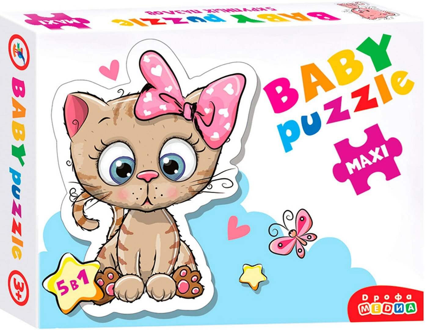 Baby Puzzle-12 Котята