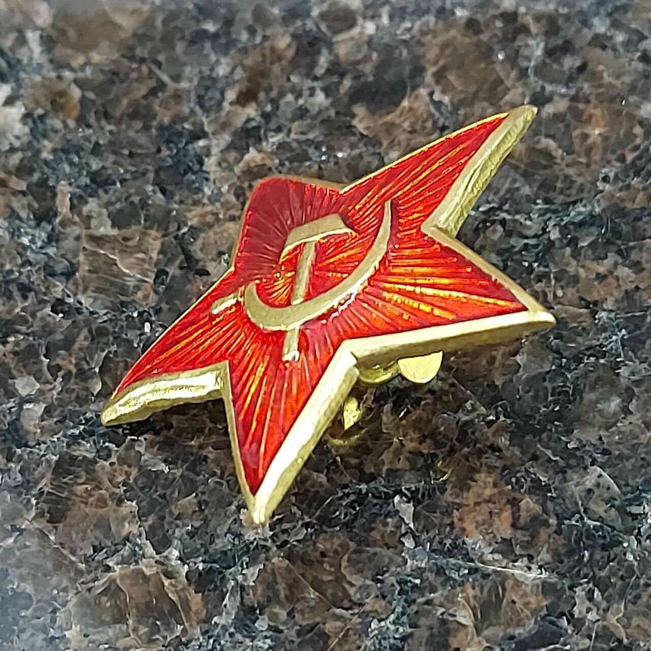 Знак звезда СССР — фото 1