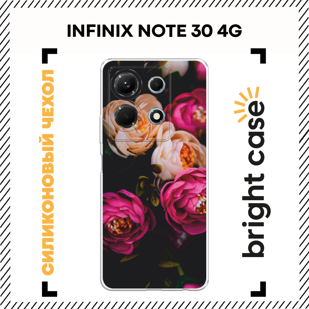 Чехол на Infinix Note 30 4G / Инфиникс Нот 30 4G с принтом Бордовые пионы