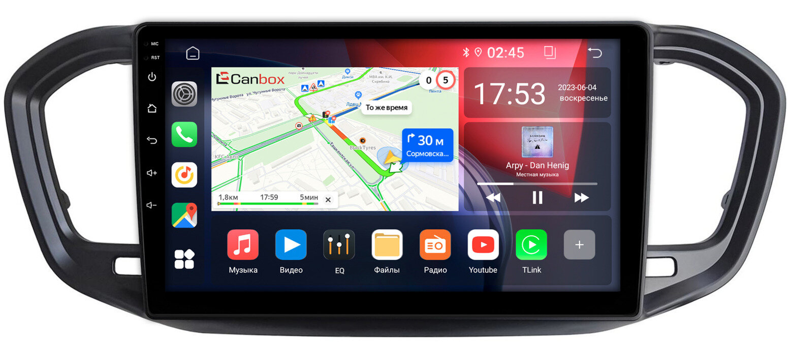 Штатная магнитола Canbox RS9-9820 Lada Vesta (NG) 2022-2025, Aura 2024-2025 (черная, матовая) Android 10 (IPS, DSP, CarPlay)