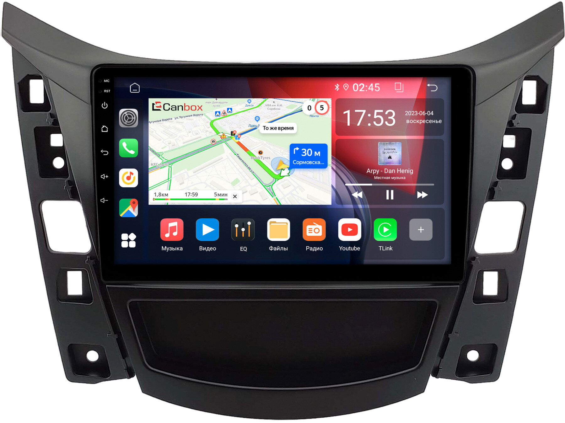 Штатная магнитола BYD Yuan 2016-2018 Canbox GTR9-1507 4/64 на Android 10 (IPS, DSP, CarPlay)