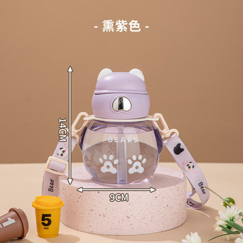 Новая детская чашка для воды, летняя портативная Детская школьная чашка для детского сада, специальный медведь Дуду,