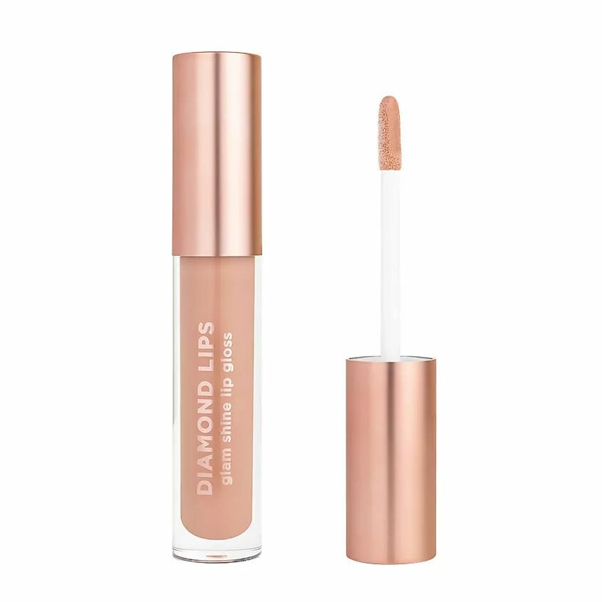 Блеск для губ "глэм" DIAMOND LIPS, № 010, 4.5 мл
