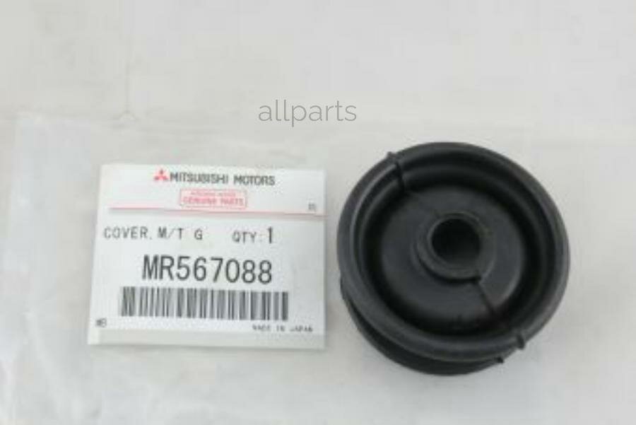 MITSUBISHI MR567088 защита пружины рычага переключения КП