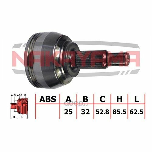 Помпа 2190 гранта, VESTA, X-RAY, DATSUN Белмаг BM0192