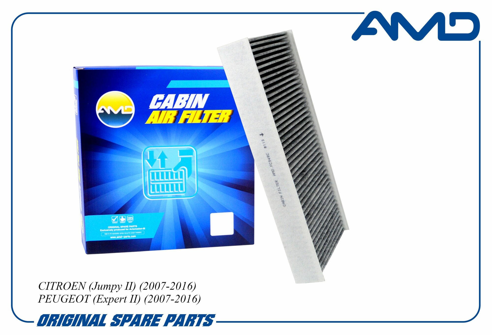 Фильтр салонный 6479. A6 AMD. FC948C угольный для CITROEN Jumpy II 2007-2016 PEUGEOT Expert II 2007-2016