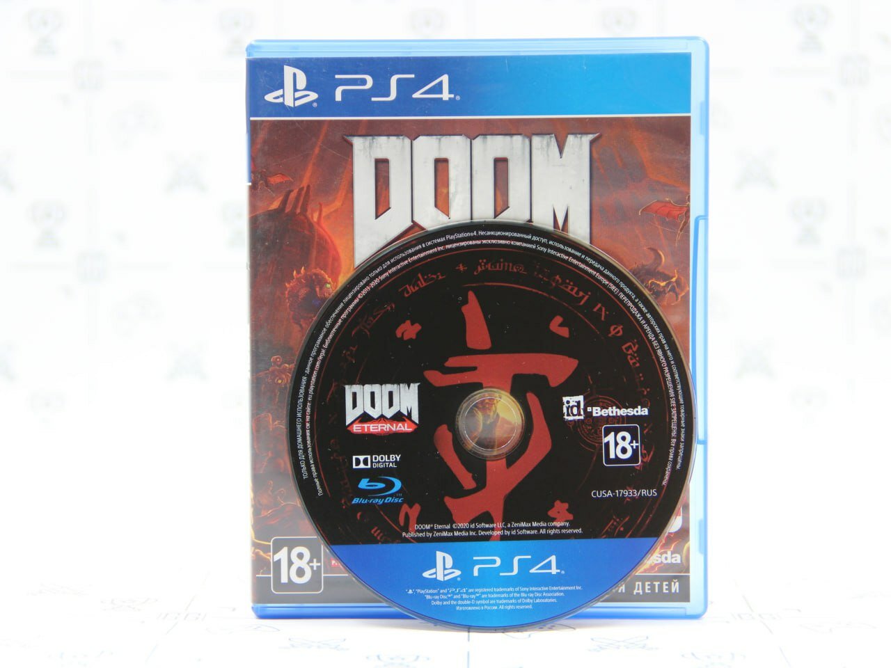 DOOM Eternal (PS4/PS5, RU) — фото 1