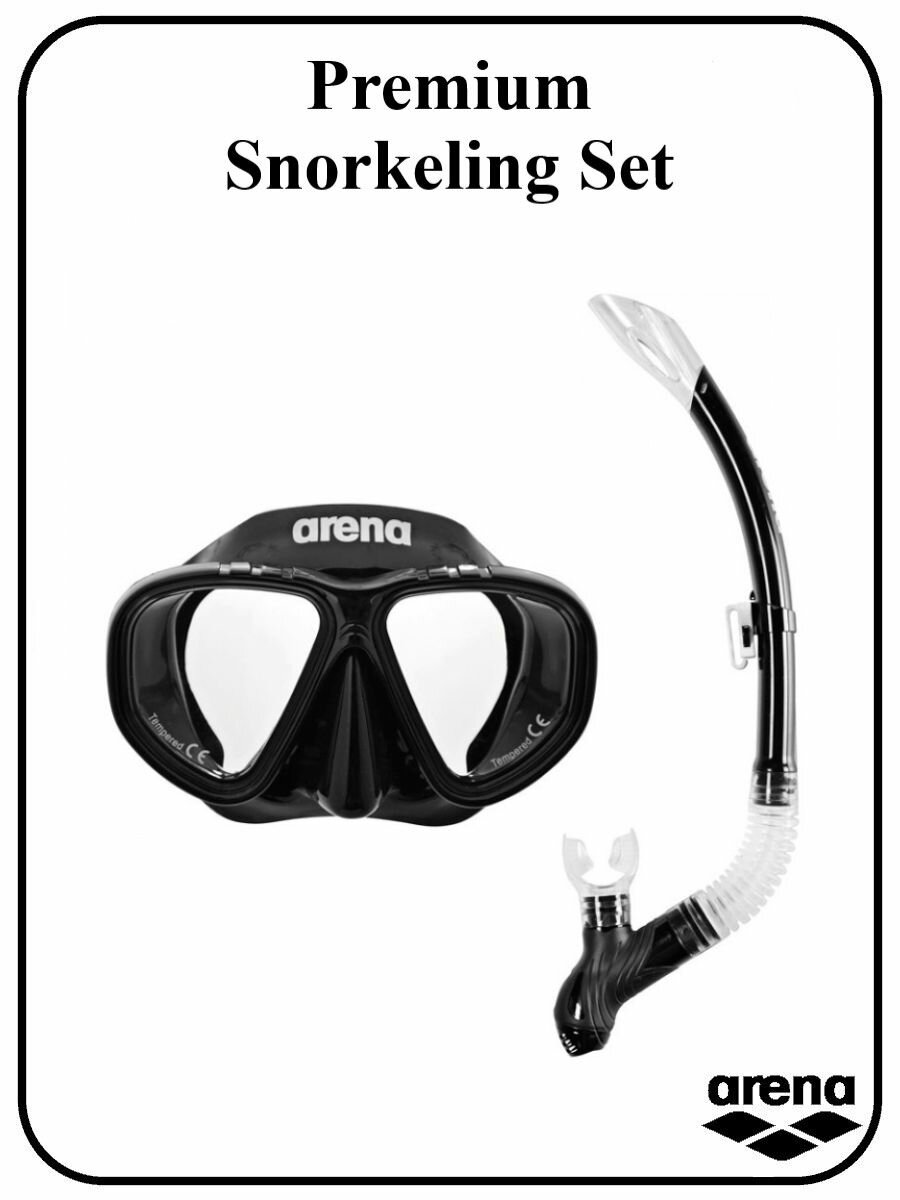 Маска и трубка для снорклинга Arena Premium Snorkeling Set