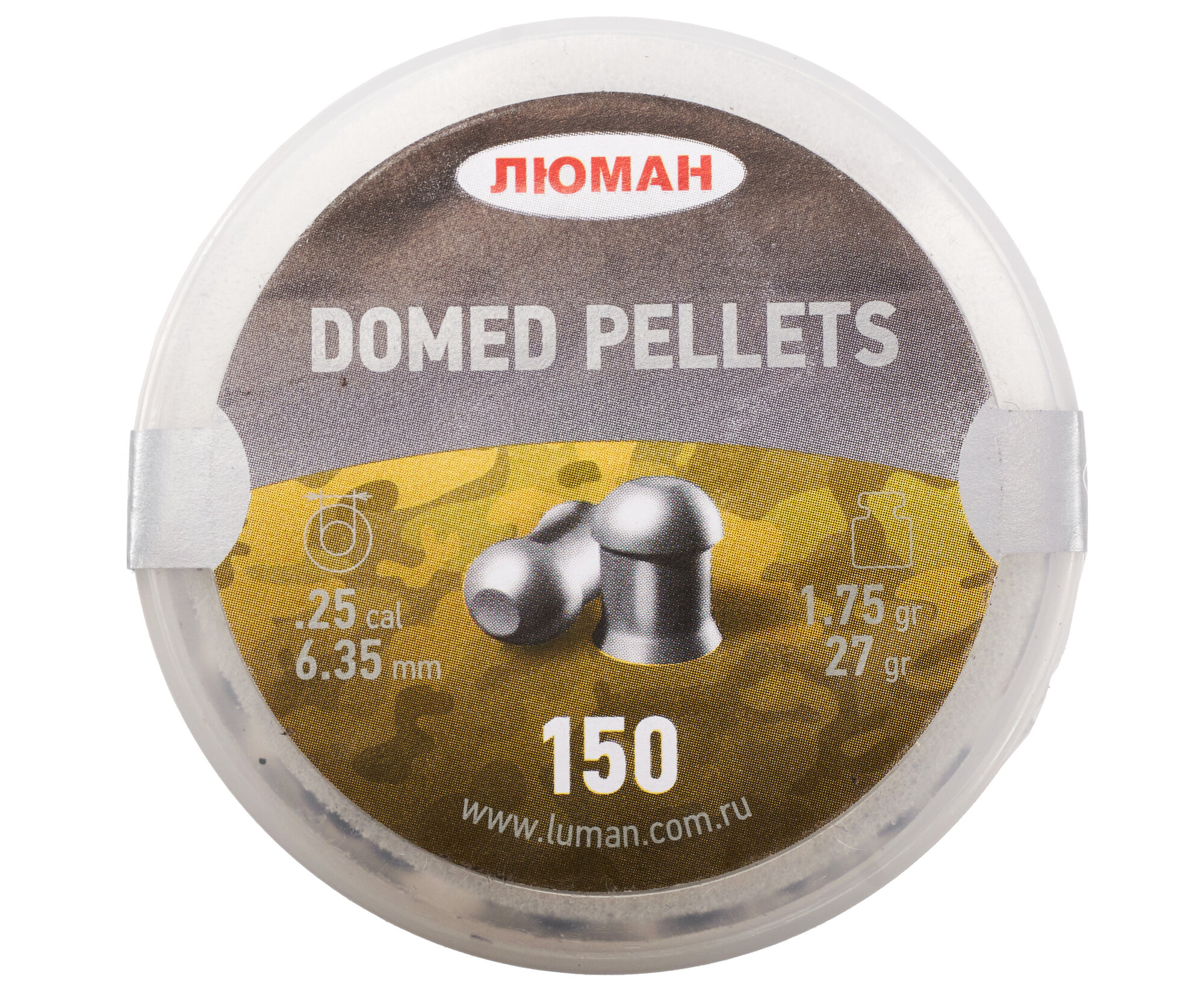 Пули пневматические Люман Domed Pellets 6.35 мм (150 шт, 1.75 г)