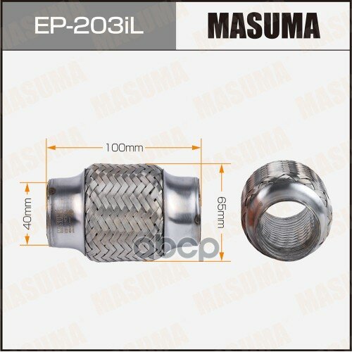 Гофра глушителя Masuma арт. EP-203iL
