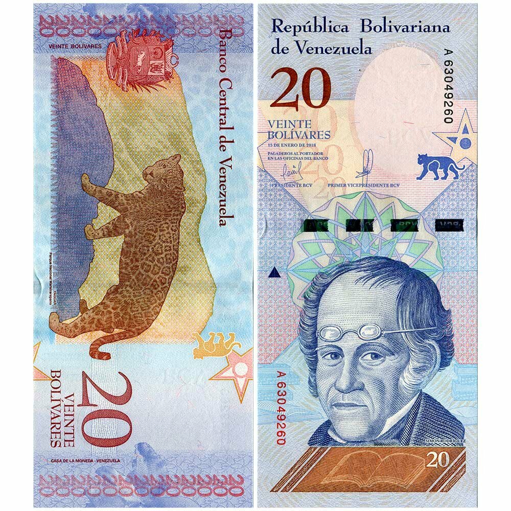 Венесуэла 20 боливаров 2018 г. Состояние aUNC