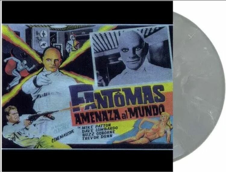 Виниловая пластинка Fantomas - Fantomas LP colored