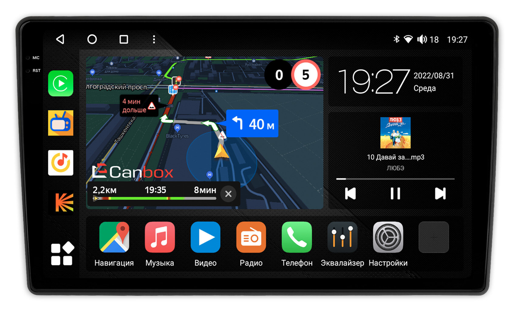 Штатная магнитола Canbox M-Line 2K 4178-10-0575 для Toyota Raize 2019-2026 (Тип 3) на Android 10 (4G-SIM, 4/64, DSP, QLed)