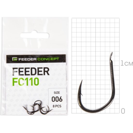 Крючки Feeder Concept FC FEEDER FC110 размер 006 8шт.
