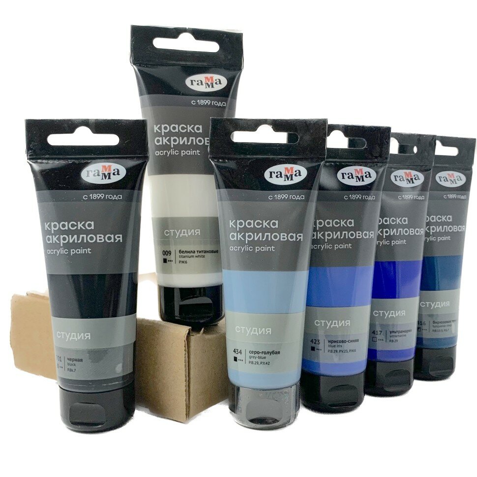 Акрил 6 туб по 75 мл / 4 Синих, Белая и Чёрная, Студия, артикул ГМ-280220-009.416.423.434.417.701