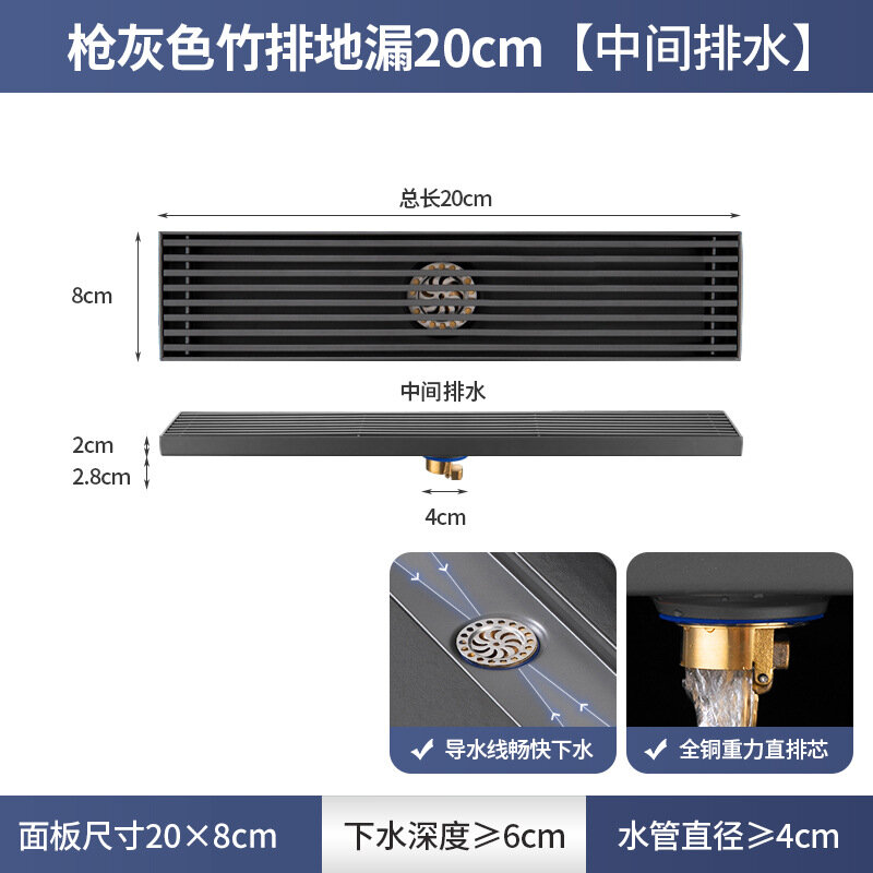 Удлиненная полоса водопровода, напольный дренаж, дезодорант, серый прямоугольный 304 нержавеющая сталь, душевая комната, большая сливная раковина