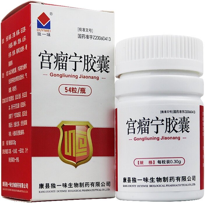 Гунлюсяо Гунлюсяо Гун Лю Нин Цзяонан для рассасывания миомы, кисты матки Gongliuxiao Jiaonang (ТКМ)
