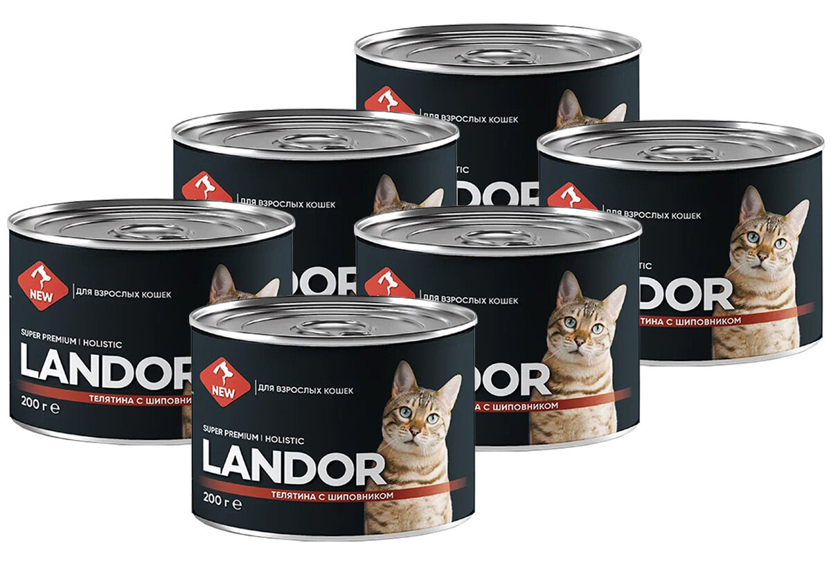 Корм влажный Landor для взрослых кошек, телятинаи шиповник, 200 г х 6 шт