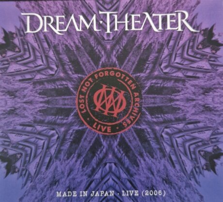 Компакт-Диски, Inside Out Music, Sony Music, DREAM THEATER - Made In Japan (CD)