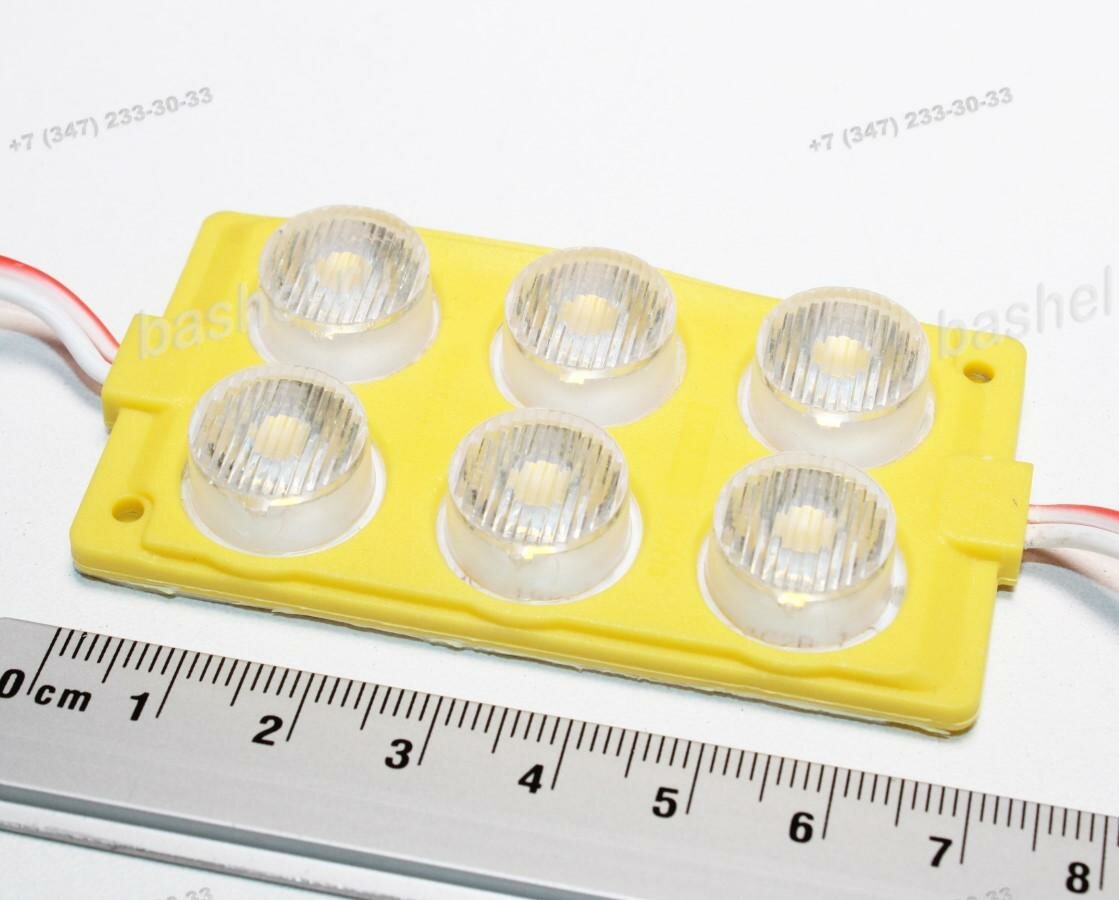 LED modul PCB-12-CRMD-3030-6SMD-Y 220Lm, 3W, IP65, Lens-160° Yellow, Модуль светодиодный жёлтый